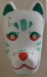 薬王院から神社までの往復道 / またたびさんの筑波山の活動データ | YAMAP / ヤマップ