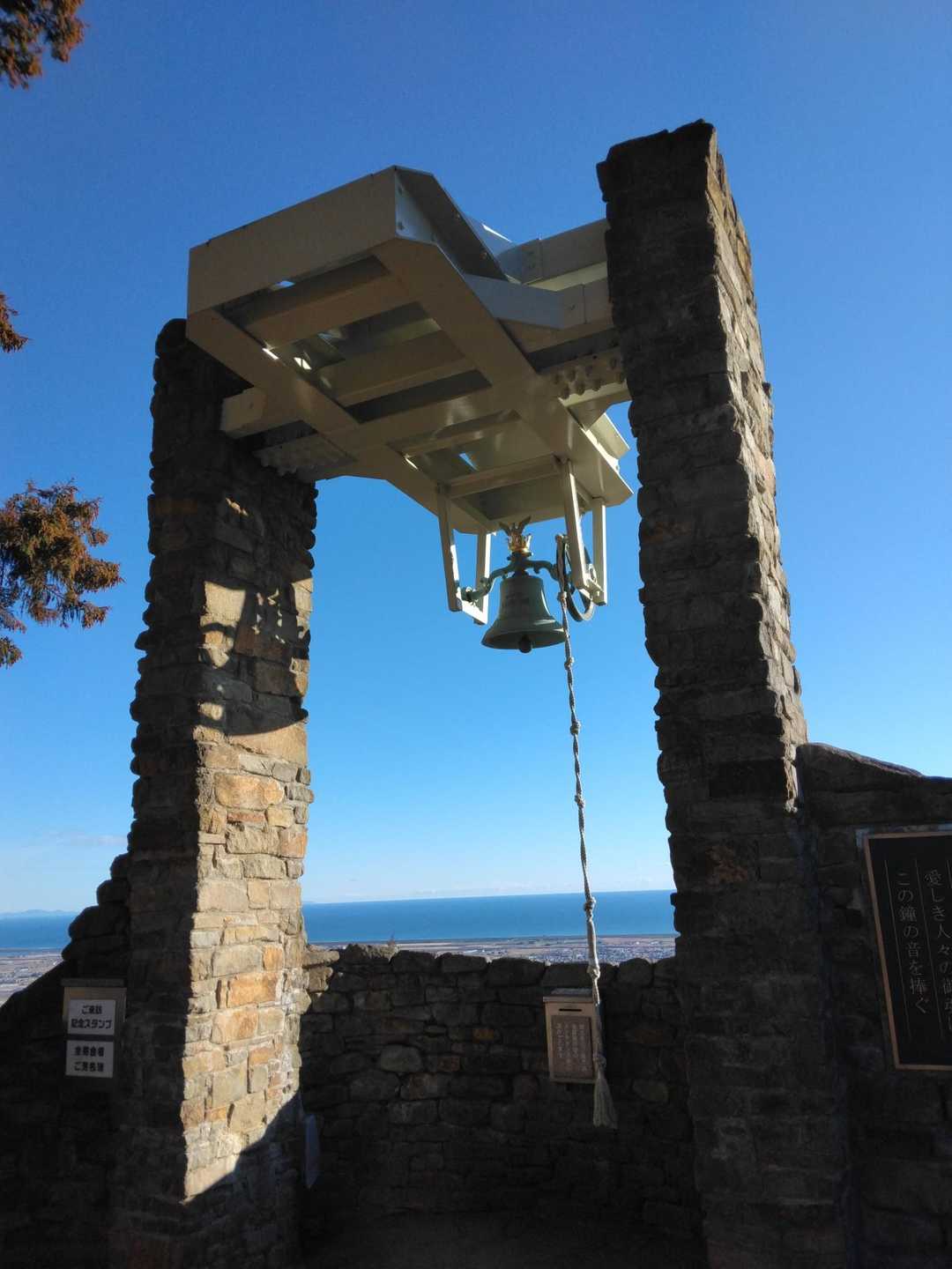 深山～大沢山縦走🚶‍♀ / mi-canさんの深山の活動データ | YAMAP / ヤマップ