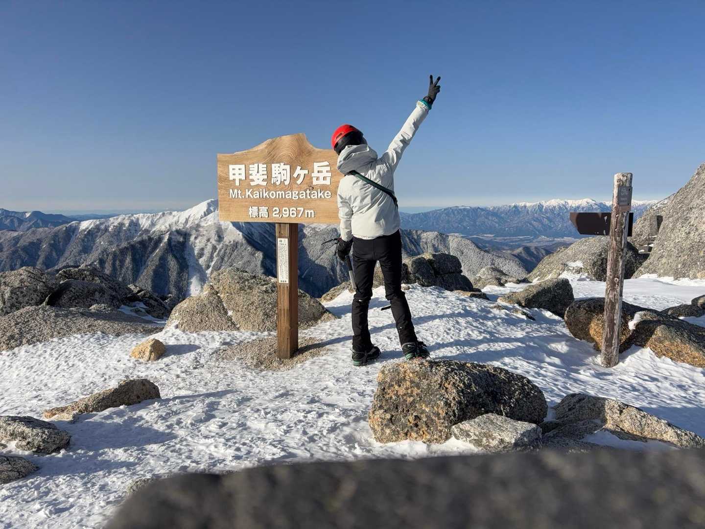 甲斐駒ヶ岳 ️ / ayaさんの甲斐駒ヶ岳・日向山の活動データ | YAMAP / ヤマップ