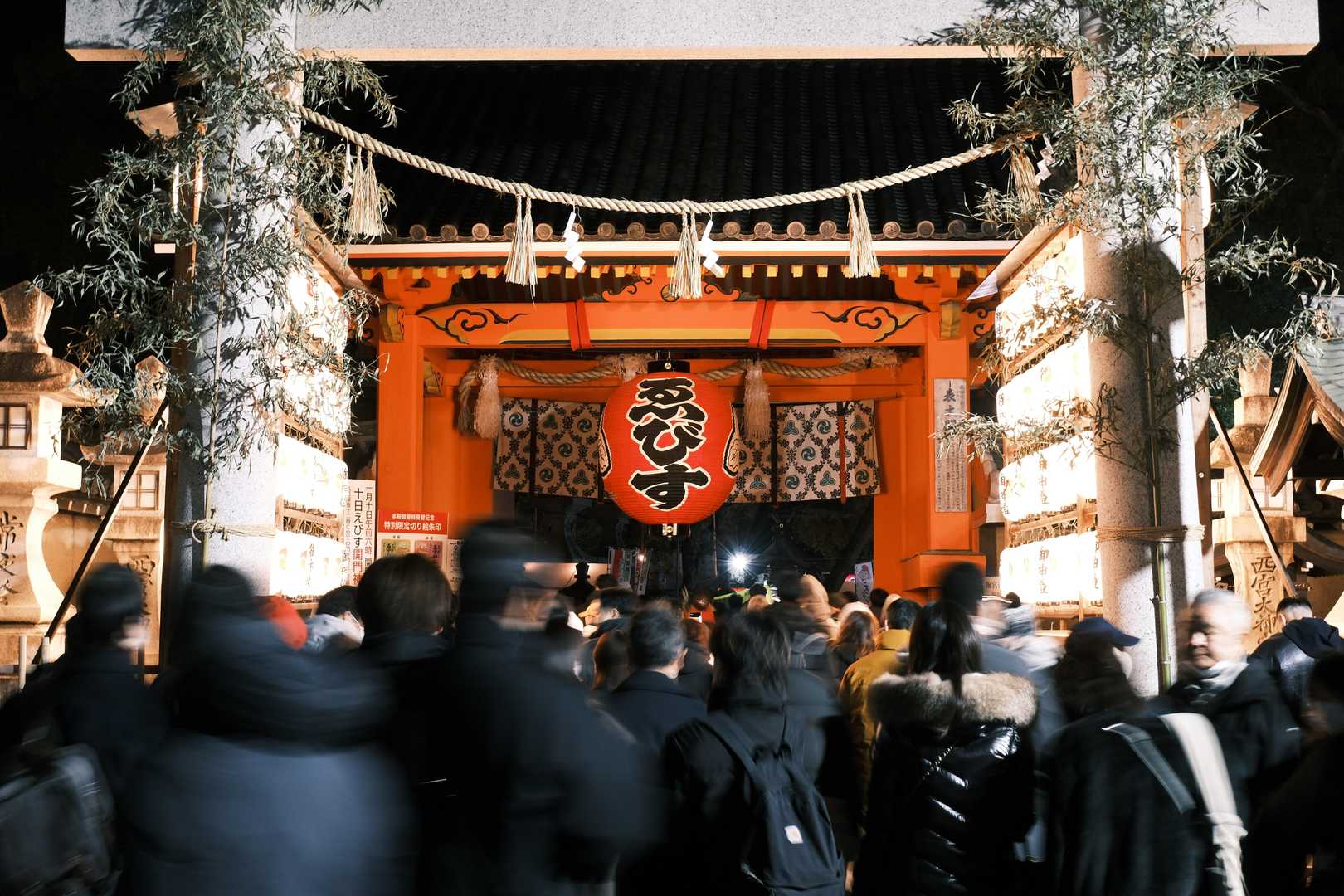 西宮えびす-2026-01-09 / bodaijyuさんの六甲山・長峰山・摩耶山の活動データ | YAMAP / ヤマップ