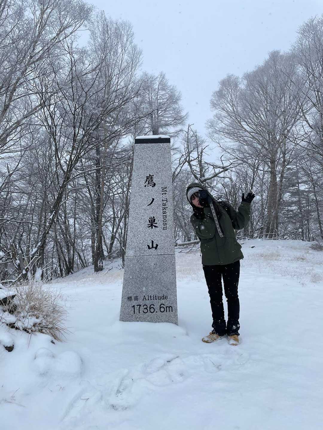 娘と初登、鷹ノ巣山 / いずみさんの雲取山・鷹ノ巣山・七ツ石山の活動データ | YAMAP / ヤマップ