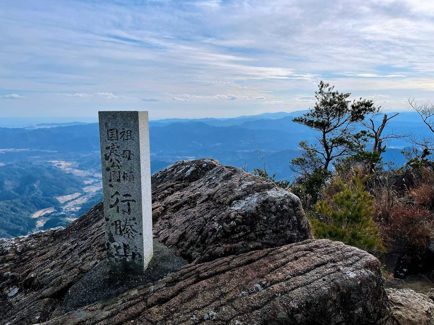 水を忘れてはいけません🙅‍♀️雌岳・行縢山（北岳）・行縢山 / sāku③⑨さんの行縢山の活動データ | YAMAP / ヤマップ