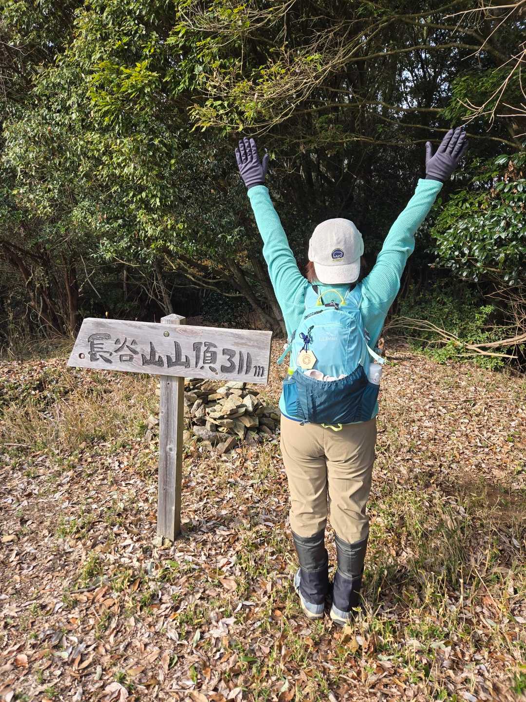 え 👀まじ😆⤴️⤴️ドリー🐓と行く長谷山🍛☕ / じゅんこさんの長谷山の活動データ | YAMAP / ヤマップ