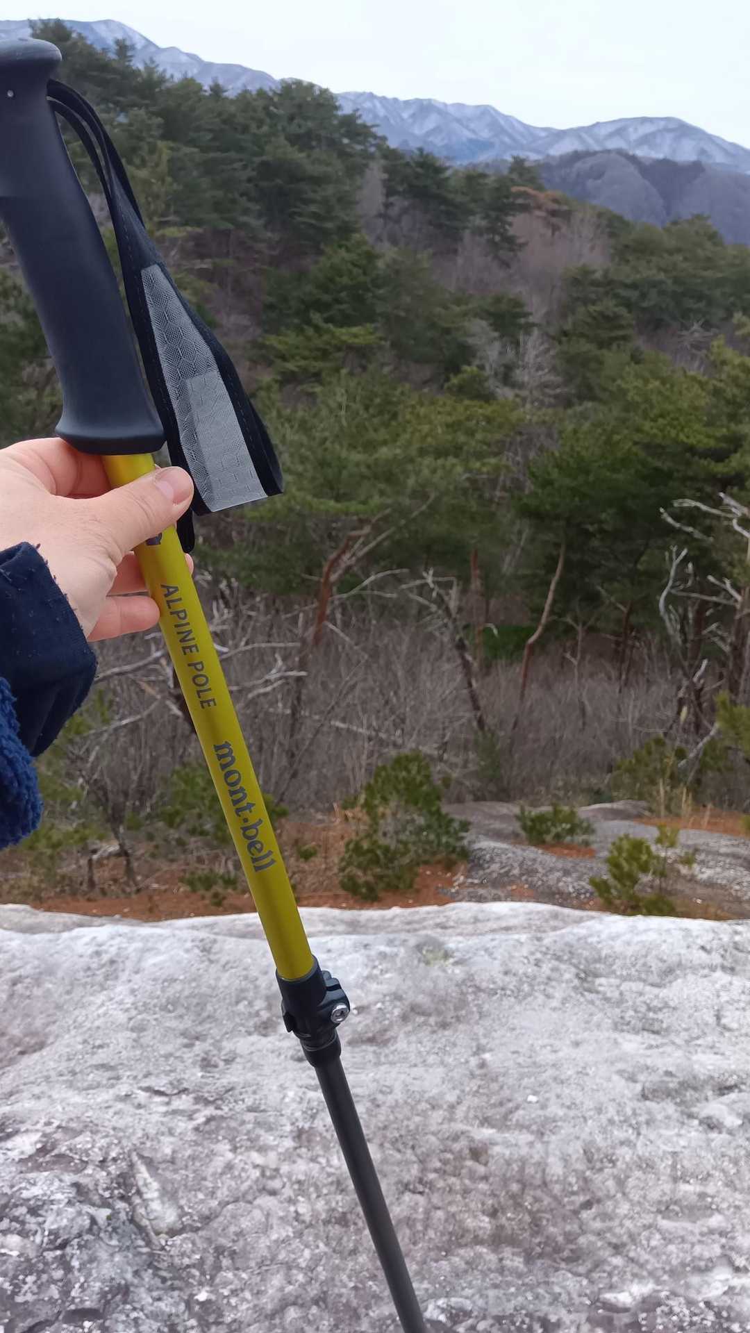 安積山を眺めに浄土松公園 / じゅんこっこさんの浄土松山の活動データ | YAMAP / ヤマップ