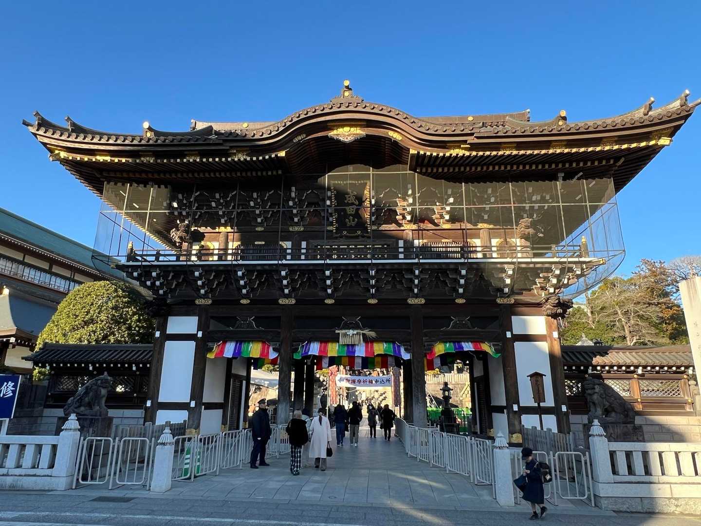 成田山散策 / ACO3年5組さんのウォーキングの活動データ | YAMAP / ヤマップ