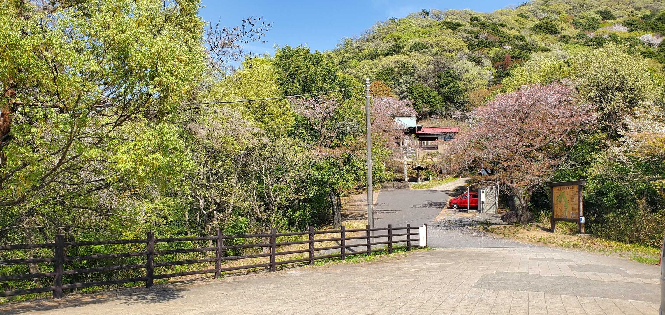 大坊山・つつじ山・天道山・あわぎ山 / メタボマンさんの大小山（妙義山）・西場富士の活動データ | YAMAP / ヤマップ