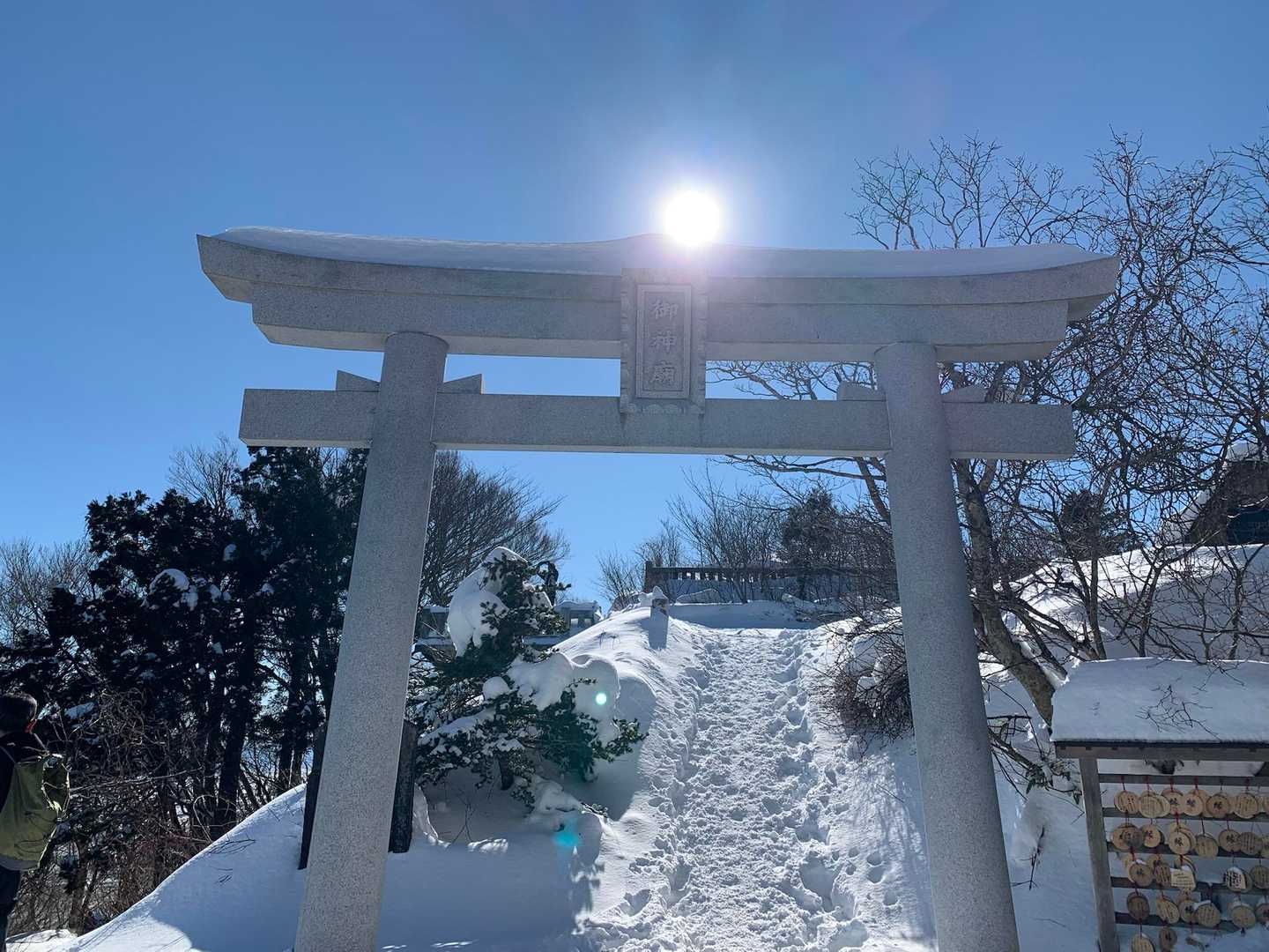 弥彦山・多宝山 冬の巻 / Qooさんの弥彦山・多宝山・雨乞山の活動データ | YAMAP / ヤマップ