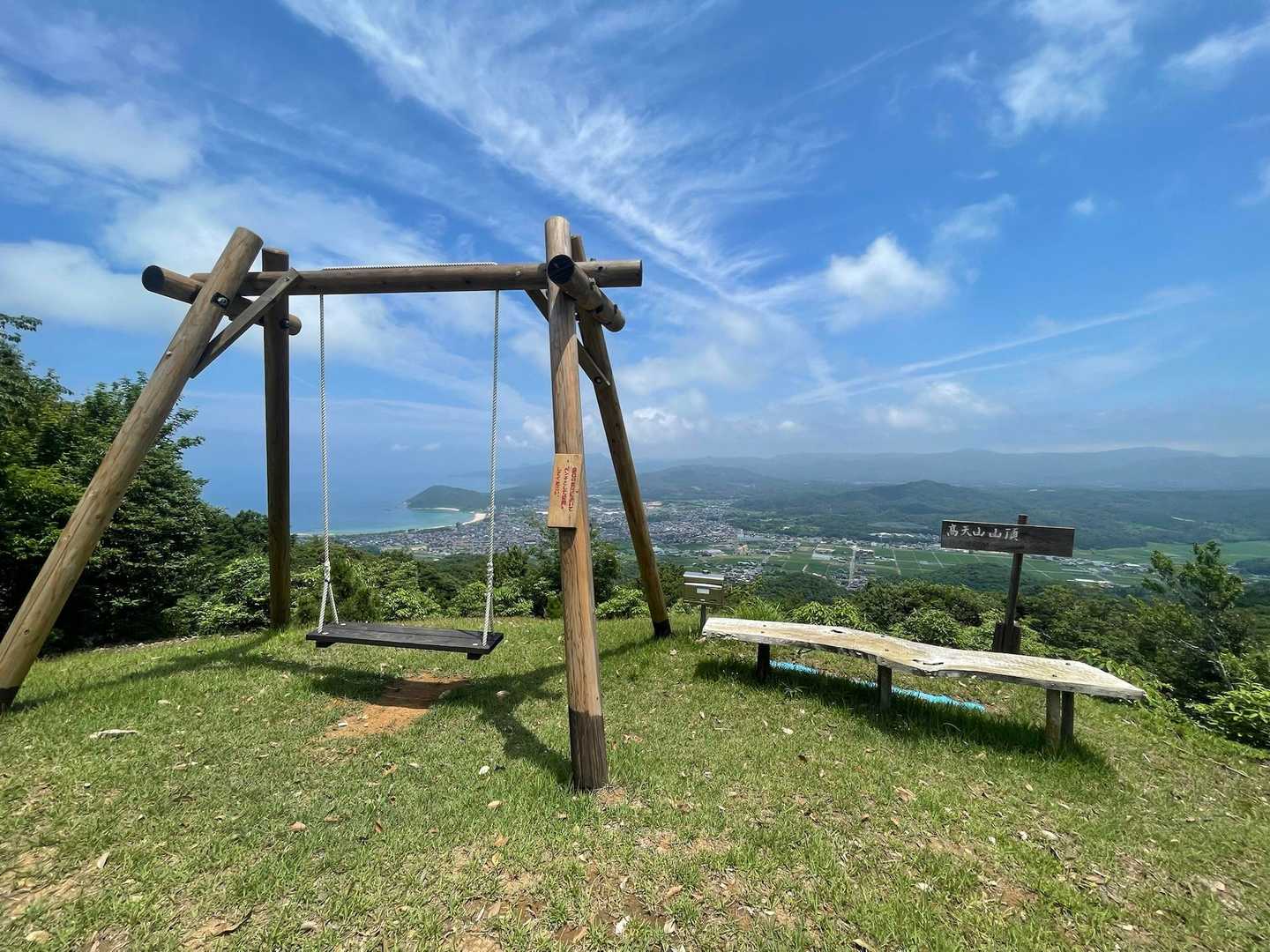 高天山 / 明太子侍さんの高天山の活動データ | YAMAP / ヤマップ