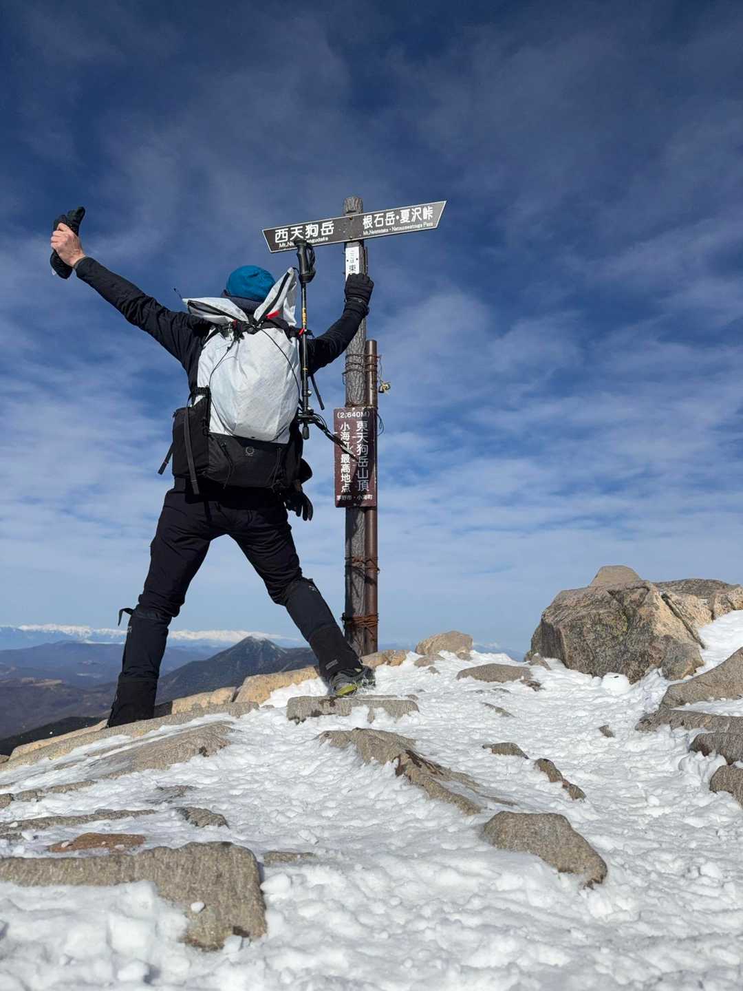 👺天狗サーキット👺 / JUN’YAさんの八ヶ岳（赤岳・硫黄岳・天狗岳）の活動データ | YAMAP / ヤマップ