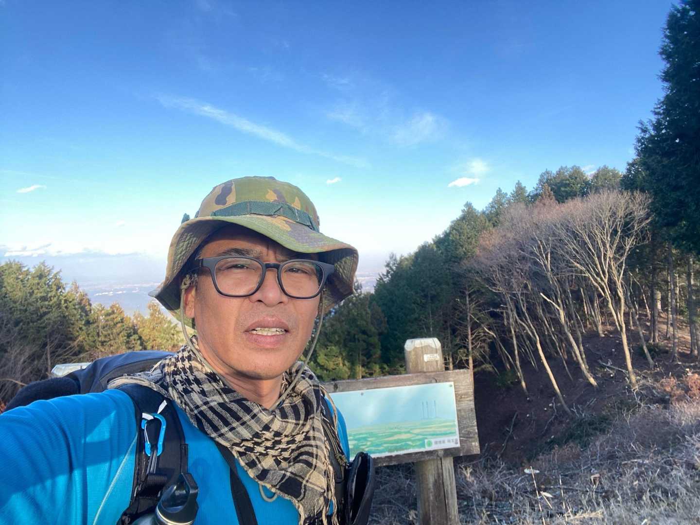 丸山・カバ岳・二子山・横見山・大仁田山・飯盛山・関八州見晴台・大沢山・蟹穴山・茶之岳山・スカリ... / takeo fujiiさんの丸山・日 ...