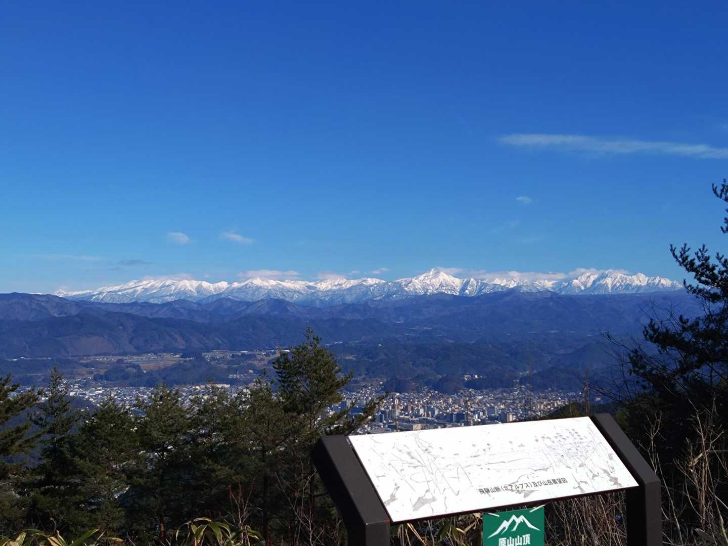 原山 / Sachiさんの松倉山・原山の活動データ | YAMAP / ヤマップ
