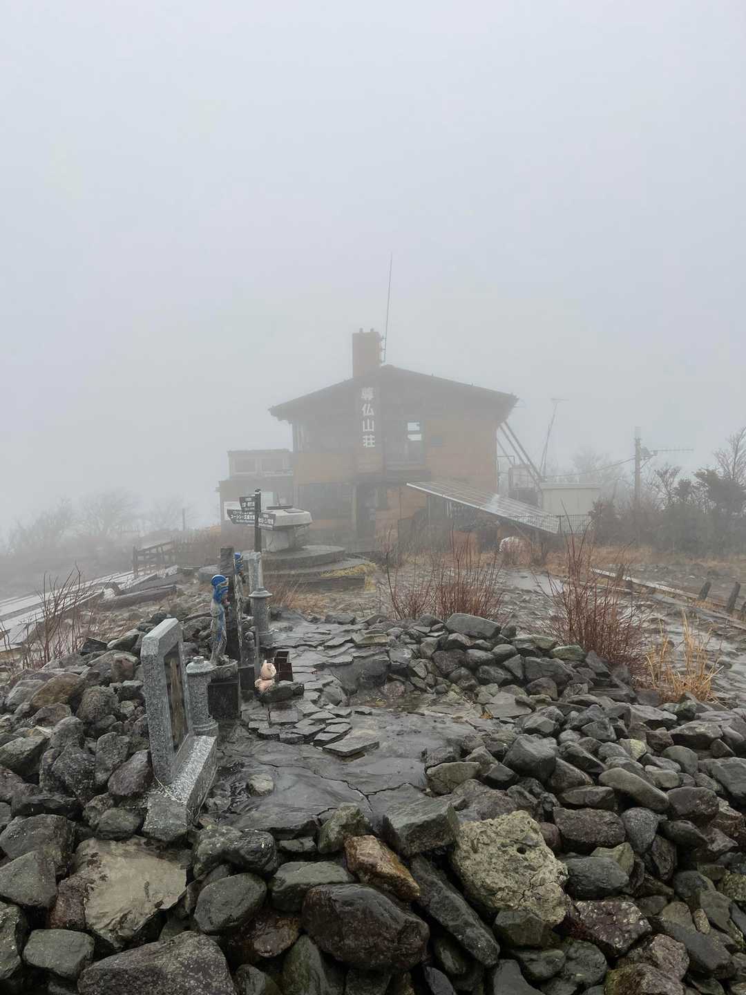 雨の塔ノ岳 / SOLO TANZAWA HIROさんの塔ノ岳・丹沢山・蛭ヶ岳の活動データ | YAMAP / ヤマップ