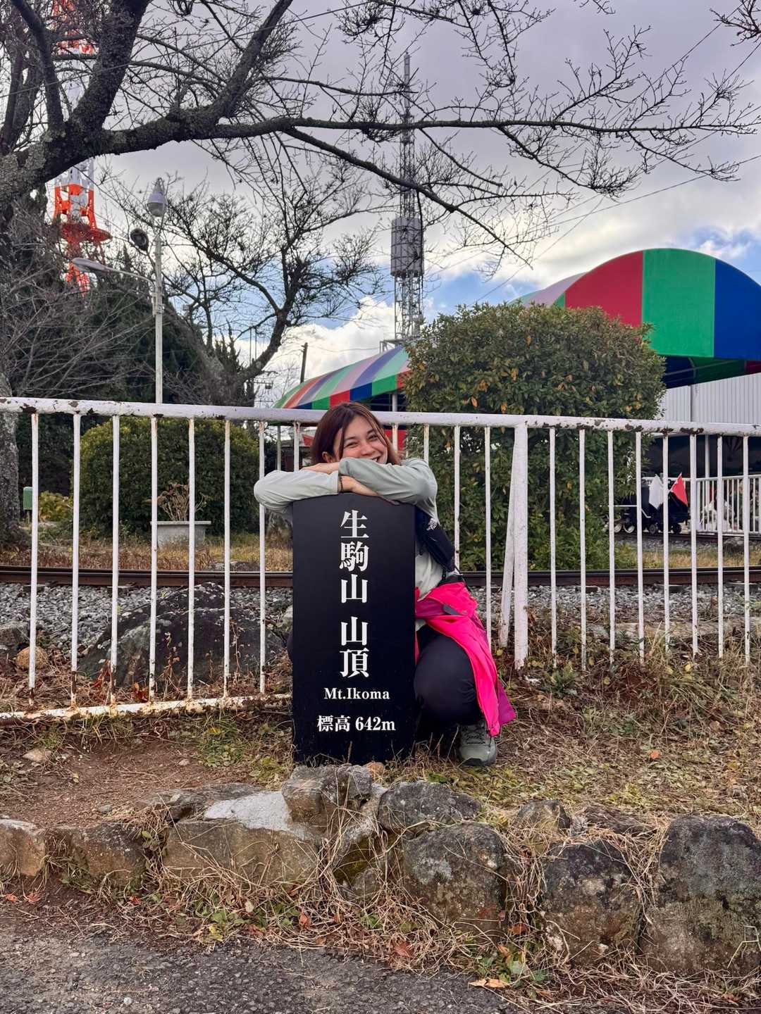 生駒山 / Chachahimeさんの生駒山・神津嶽・大原山の活動データ | YAMAP / ヤマップ