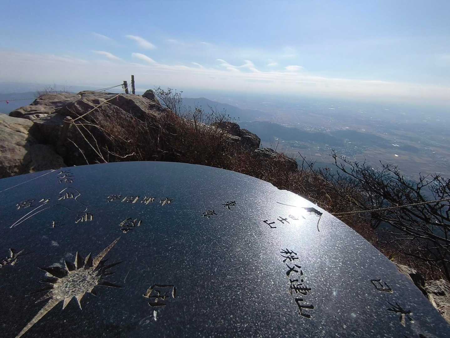 GPSを検知出来なかった筑波山登山😰 / kuramanさんの筑波山の活動データ | YAMAP / ヤマップ