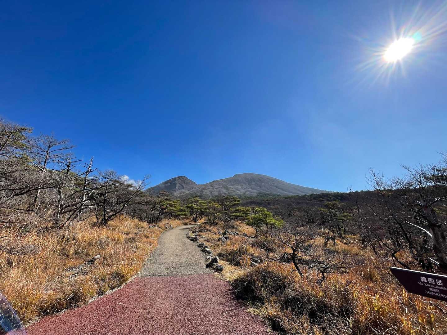 久しぶりです ️韓国岳（霧島山） / kyoちゃんさんの霧島山・韓国岳・高千穂峰・夷守岳・烏帽子岳の活動データ | YAMAP / ヤマップ