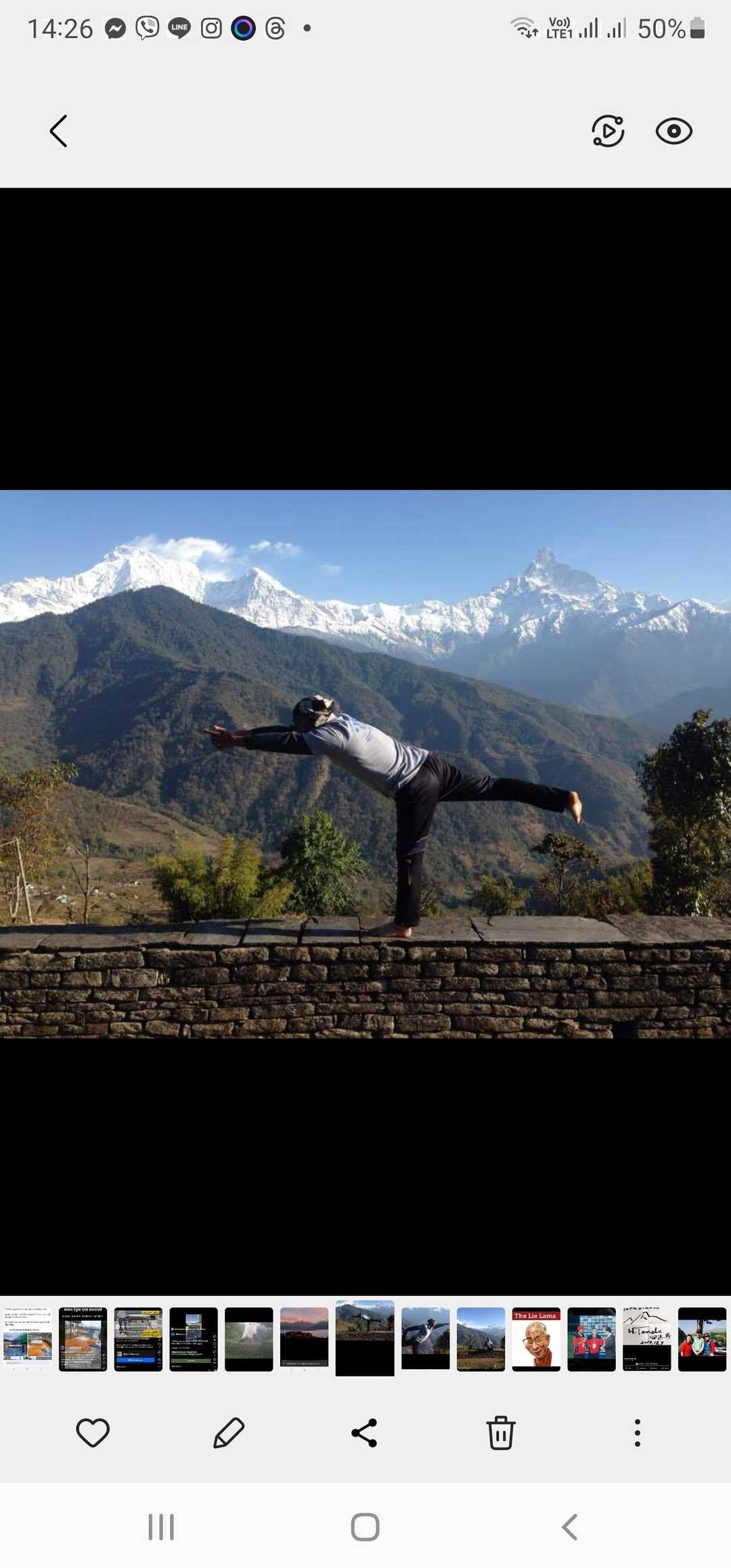 Myself doing Yoga po... / Dinesh Maharjan(ネパール)さんのモーメント | YAMAP / ヤマップ