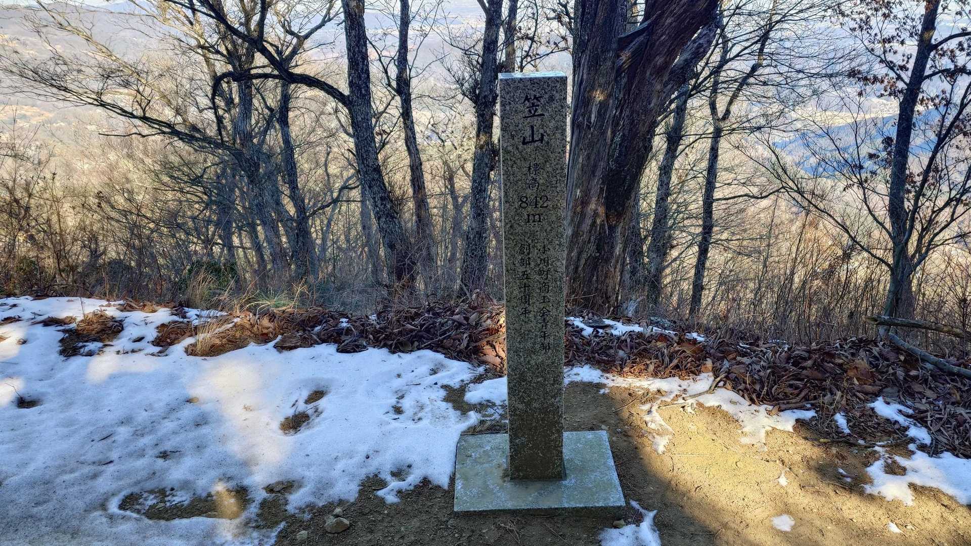 笠山（乳房山）・笠山（西峰）・堂平山 / モリターさんの塔ノ岳・丹沢山・蛭ヶ岳の活動データ | YAMAP / ヤマップ