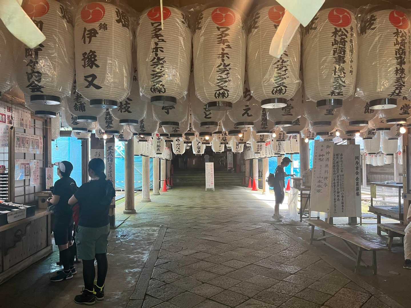 愛宕山 5回目 / hiiさんの愛宕山・三頭山・朝日峯の活動データ | YAMAP / ヤマップ