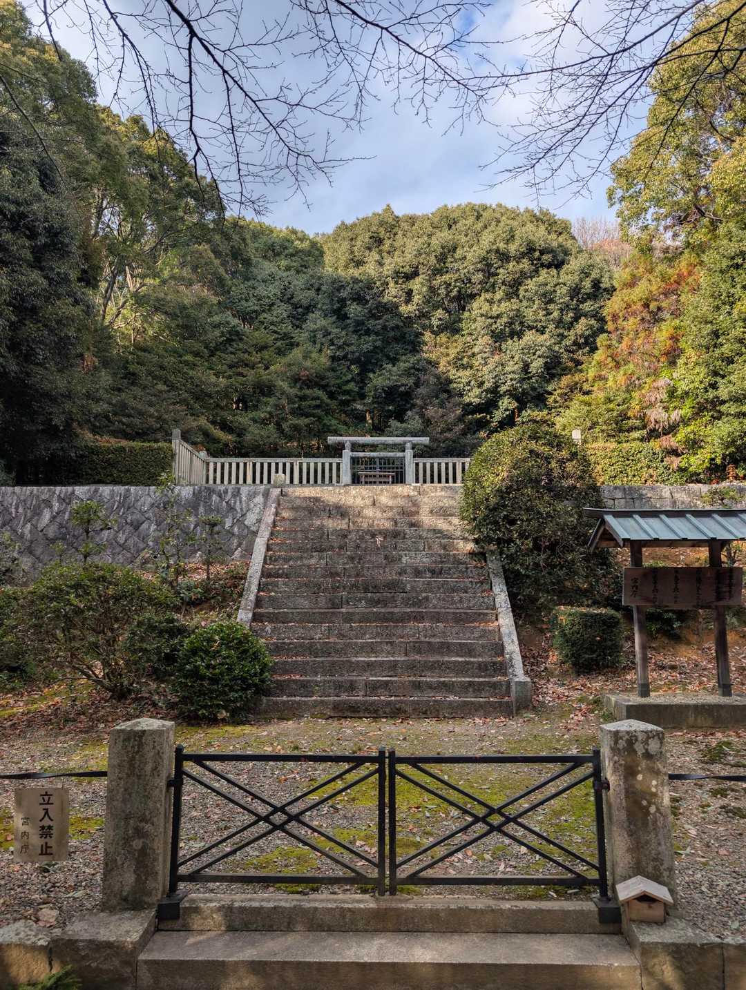 龍王山・吉備中山 / こもりんさんの吉備中山・龍王山の活動データ | YAMAP / ヤマップ