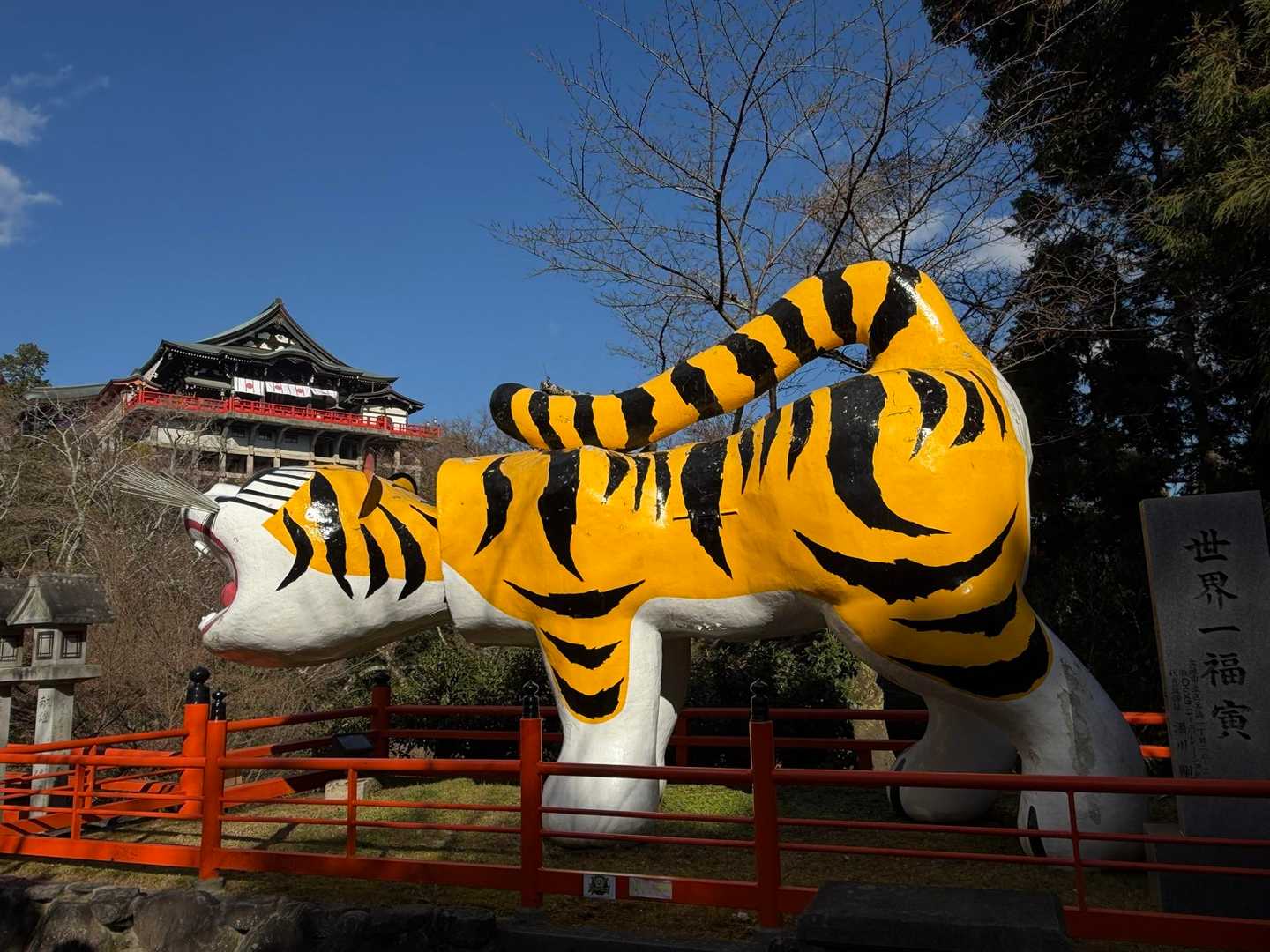 🐯信貴山へ / れいさんの生駒山・神津嶽・大原山の活動データ | YAMAP / ヤマップ