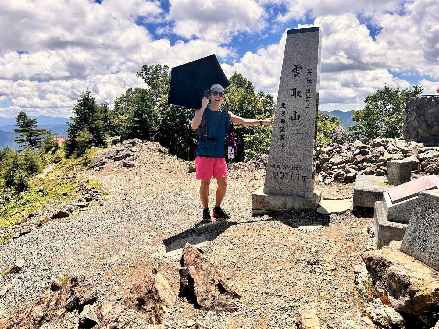 ちゃっかりGOGO‼️雲取山 / ピロさんの雲取山・鷹ノ巣山・七ツ石山の活動データ | YAMAP / ヤマップ