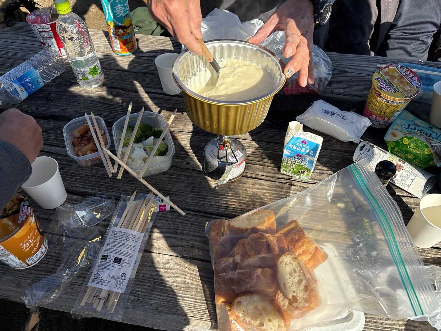 九千部山・五ヶ山とチーズフォンデュ / Oggiさんの九千部山・石谷山の活動データ | YAMAP / ヤマップ