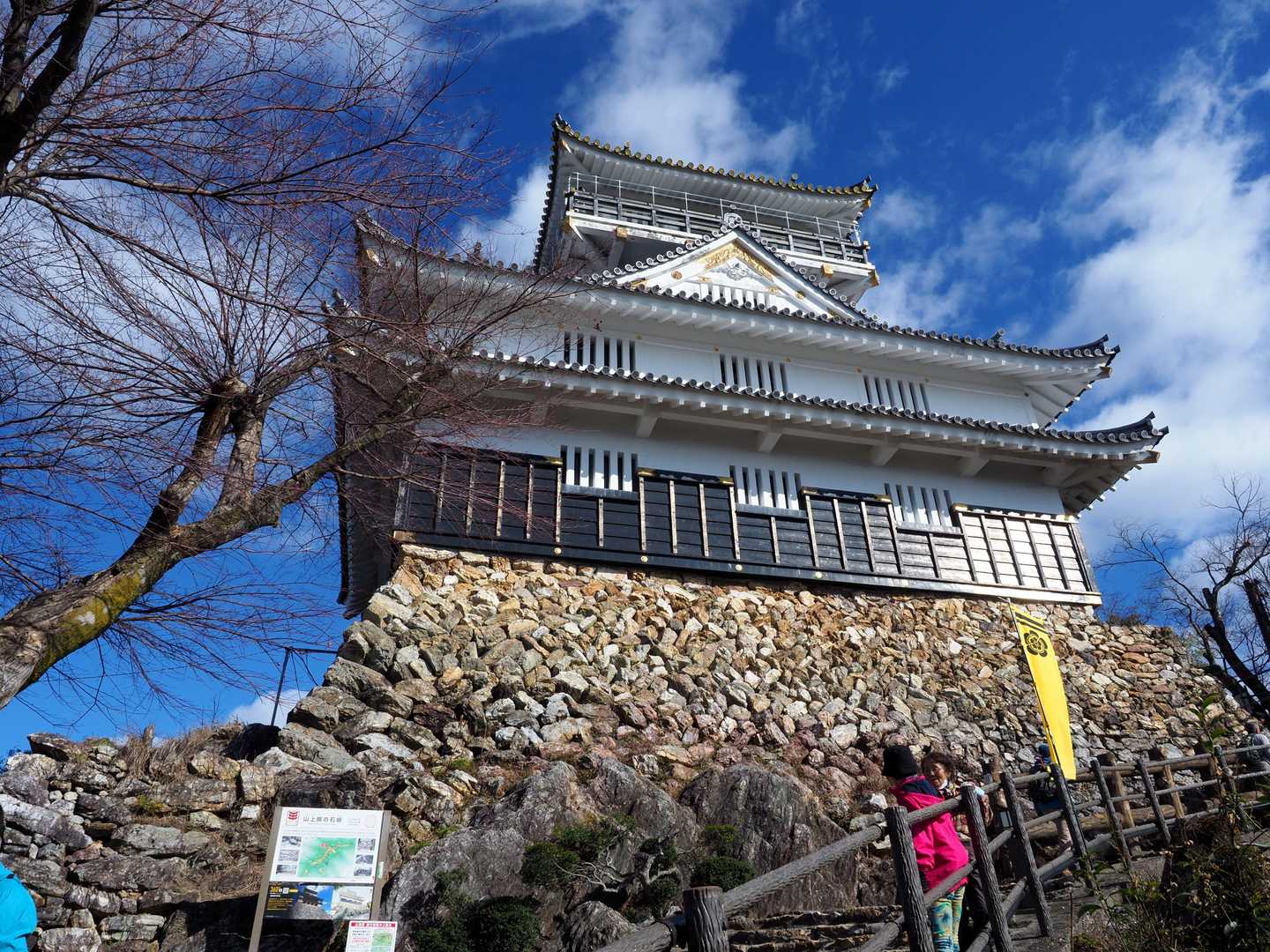 金華山 / おかちゃんさんの金華山・洞山・舟伏山の活動データ | YAMAP / ヤマップ
