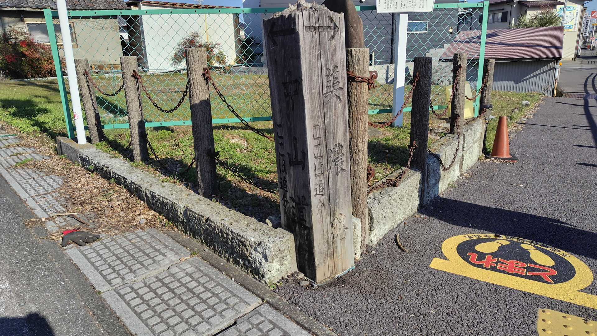 2026-1-10 新春旅(中山道～美濃街道)関ケ原宿～垂井宿～大垣宿 / otoutonoaniさんのハイキングの活動データ | YAMAP ...