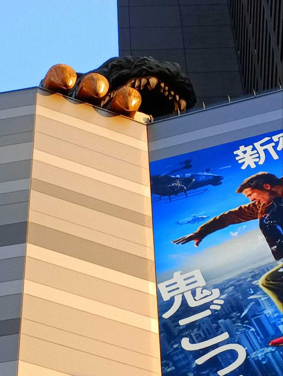 茫茫山楽志 新宿～上野編 / うみすきさんのTokyo Tree Trek (Section 2)の活動データ | YAMAP / ヤマップ