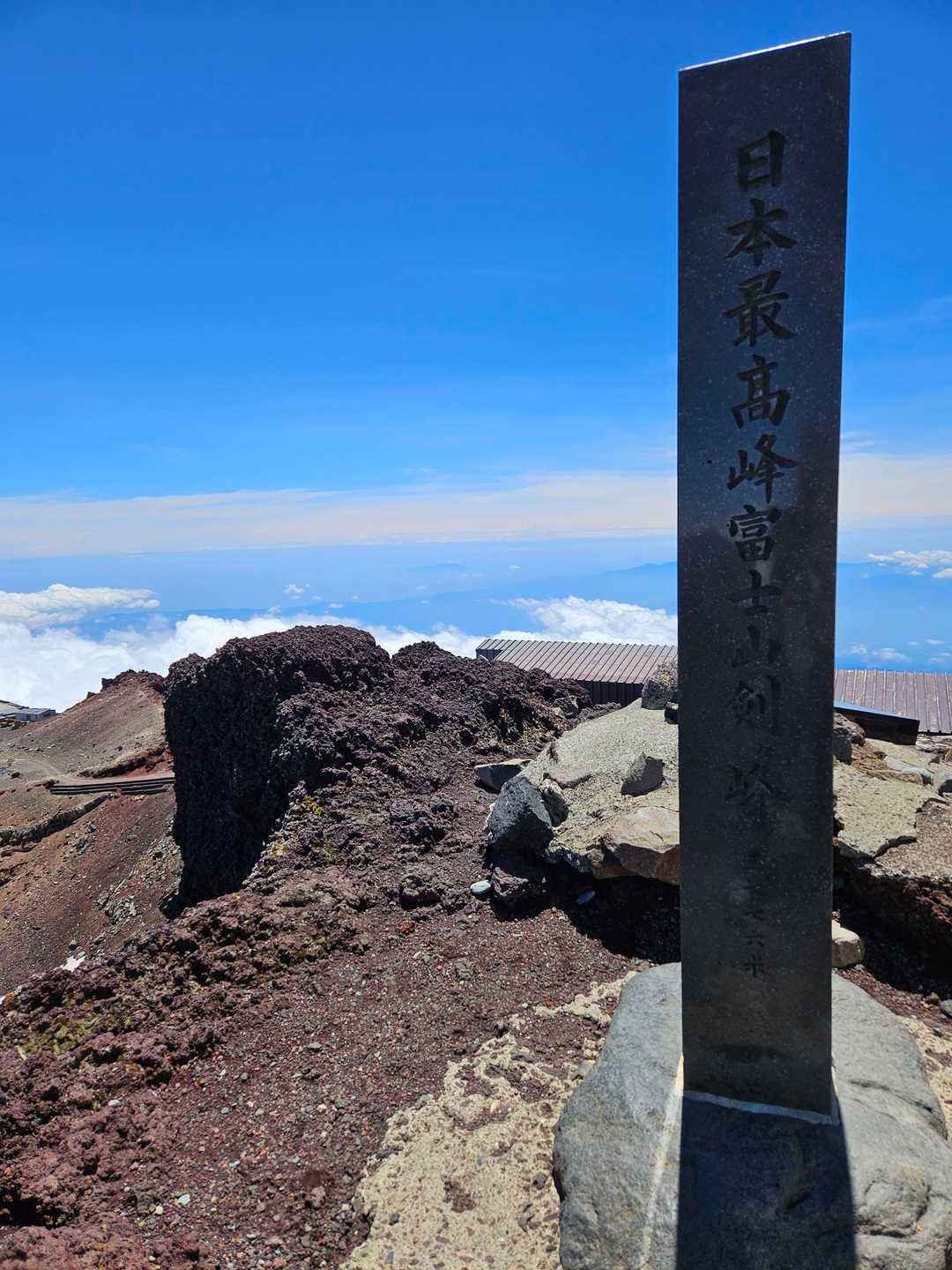富士山🗻 / EIKO🍙さんの富士山の活動データ | YAMAP / ヤマップ