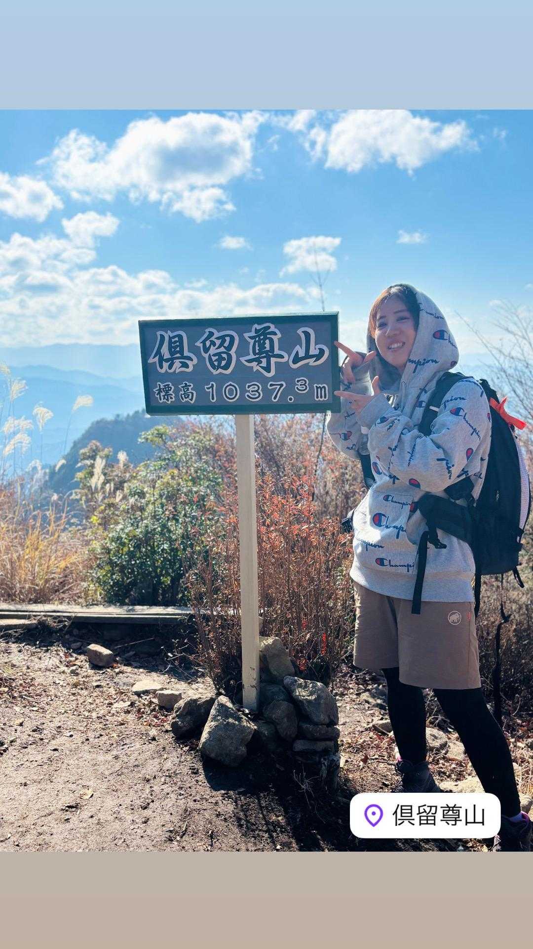 二本ボソ・倶留尊山・亀山 / minomushiさんの倶留尊山・曽爾高原・古光山の活動データ | YAMAP / ヤマップ