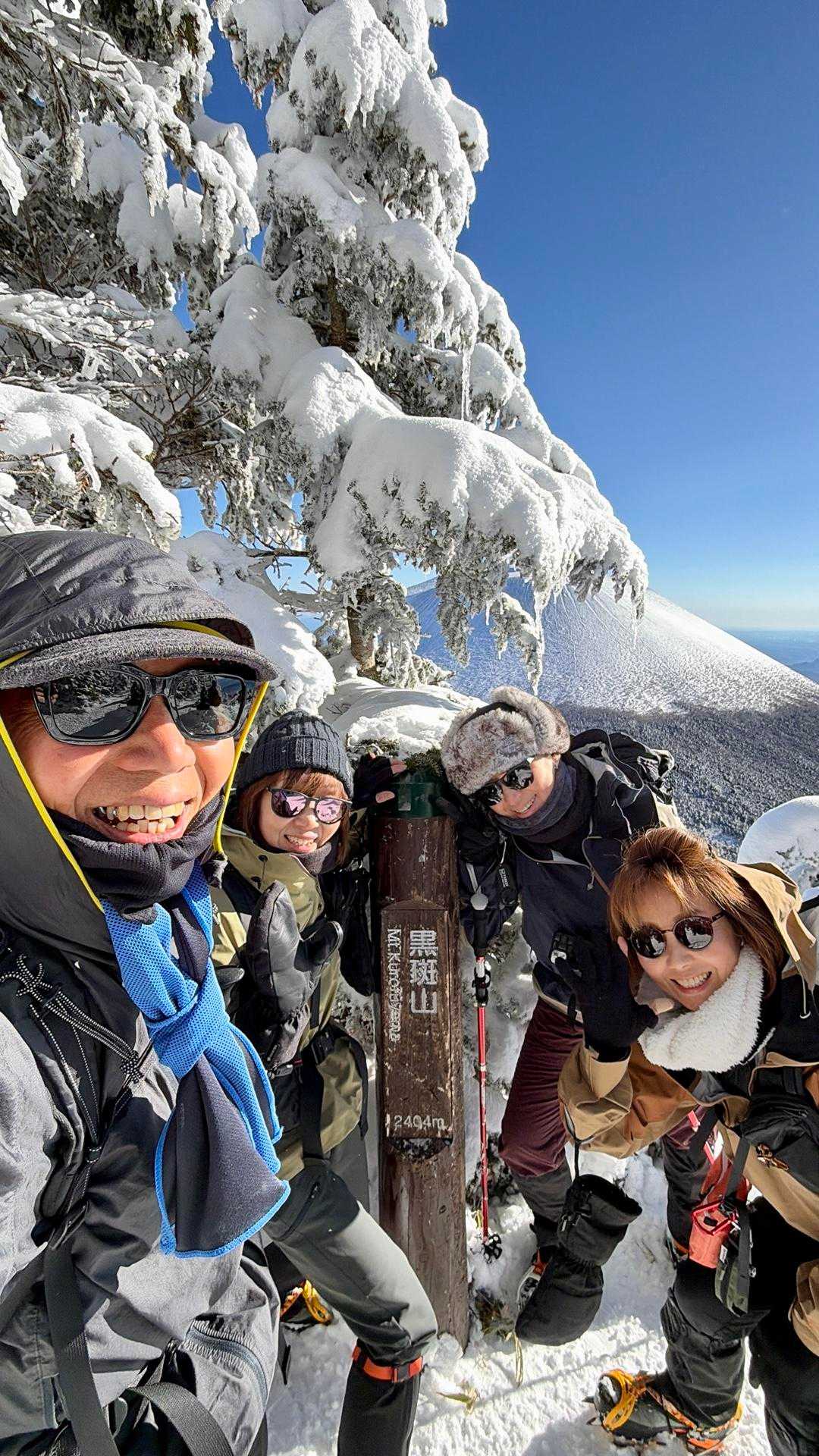 team coyote登り納め ️車坂山・槍ヶ鞘・トーミの頭・黒斑山・蛇骨岳・仙人岳 / ｺﾖｩﾃ(coyote)さんの浅間山・黒斑山・篭ノ ...