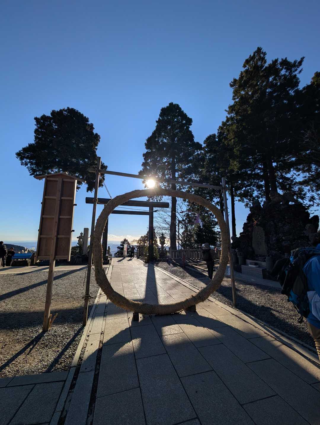 大山 / onoさんの大山の活動データ | YAMAP / ヤマップ