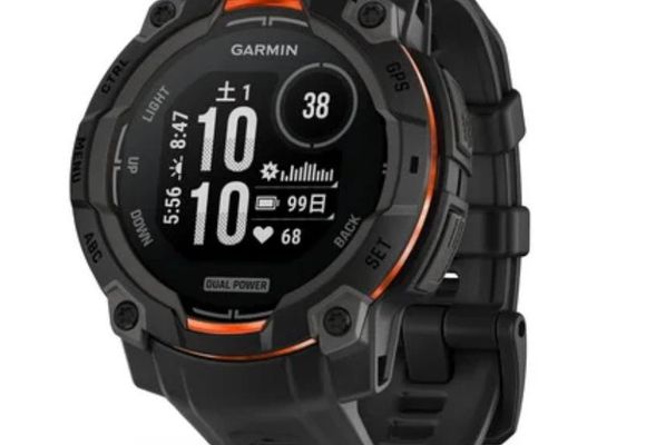 【昇仙峡】羅漢寺山 / いからしさんの弥三郎岳（羅漢寺山）の活動データ | YAMAP / ヤマップ