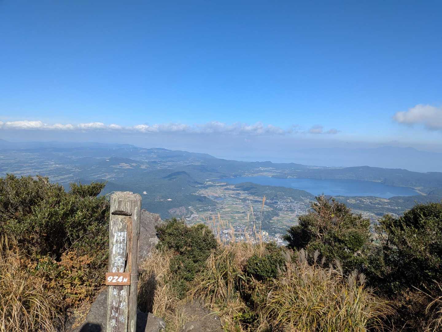 開聞岳 / なおさんの開聞岳の活動データ | YAMAP / ヤマップ