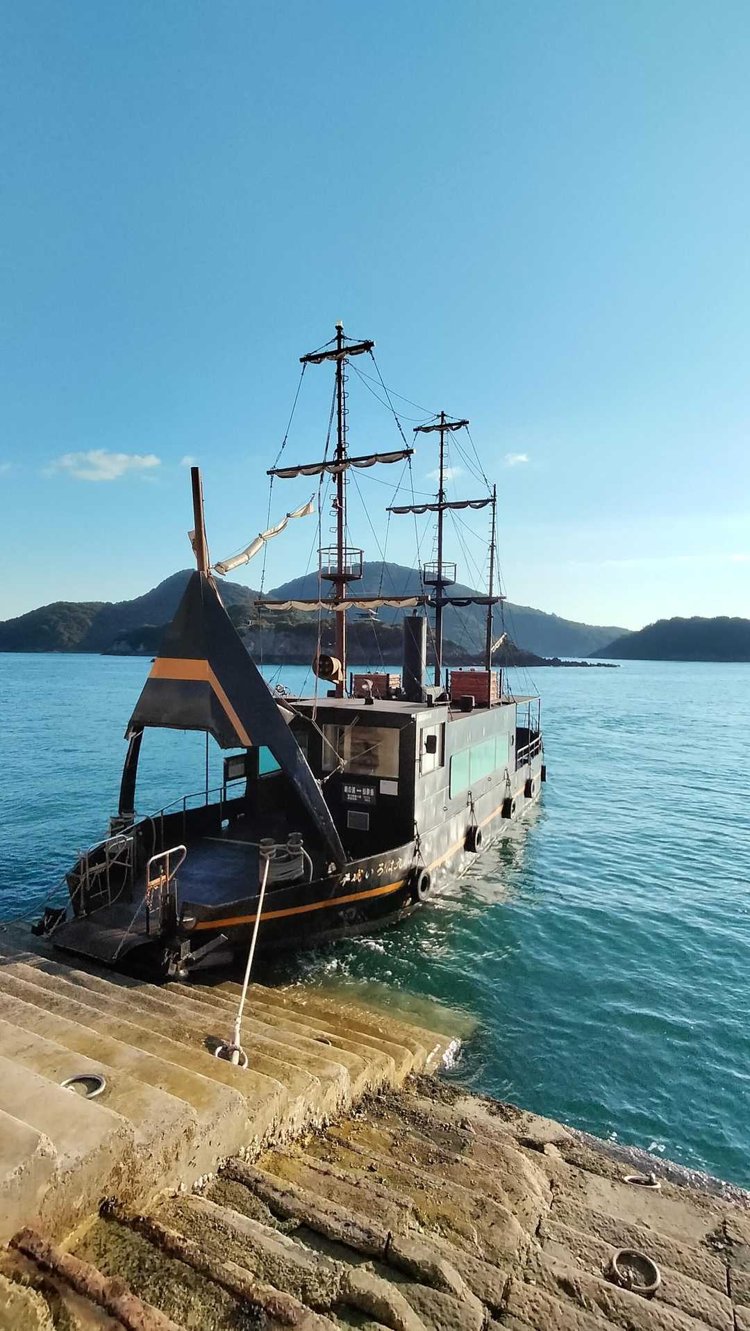 仙酔島 / 暮六のたぬきさんの彦山・臼木山の活動データ | YAMAP / ヤマップ