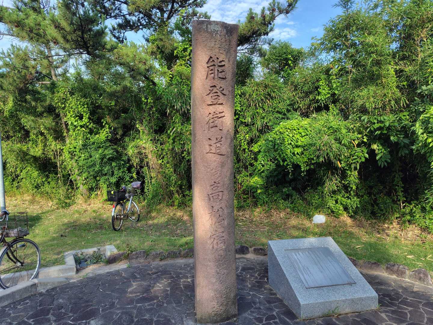 大西山・大平山 / すみやまさんの宝達山の活動データ | YAMAP / ヤマップ