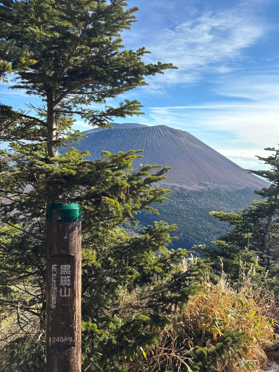 20251123黒斑山トレ / akaneさんの浅間山・黒斑山・篭ノ登山の活動データ | YAMAP / ヤマップ