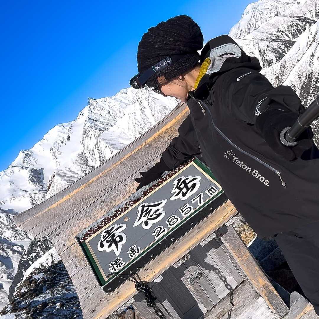 𝙼𝚝. 𝙹𝚘𝚗𝚎𝚗・常念岳 / Lucia Teruiの登山データ | YAMAP / ヤマップ