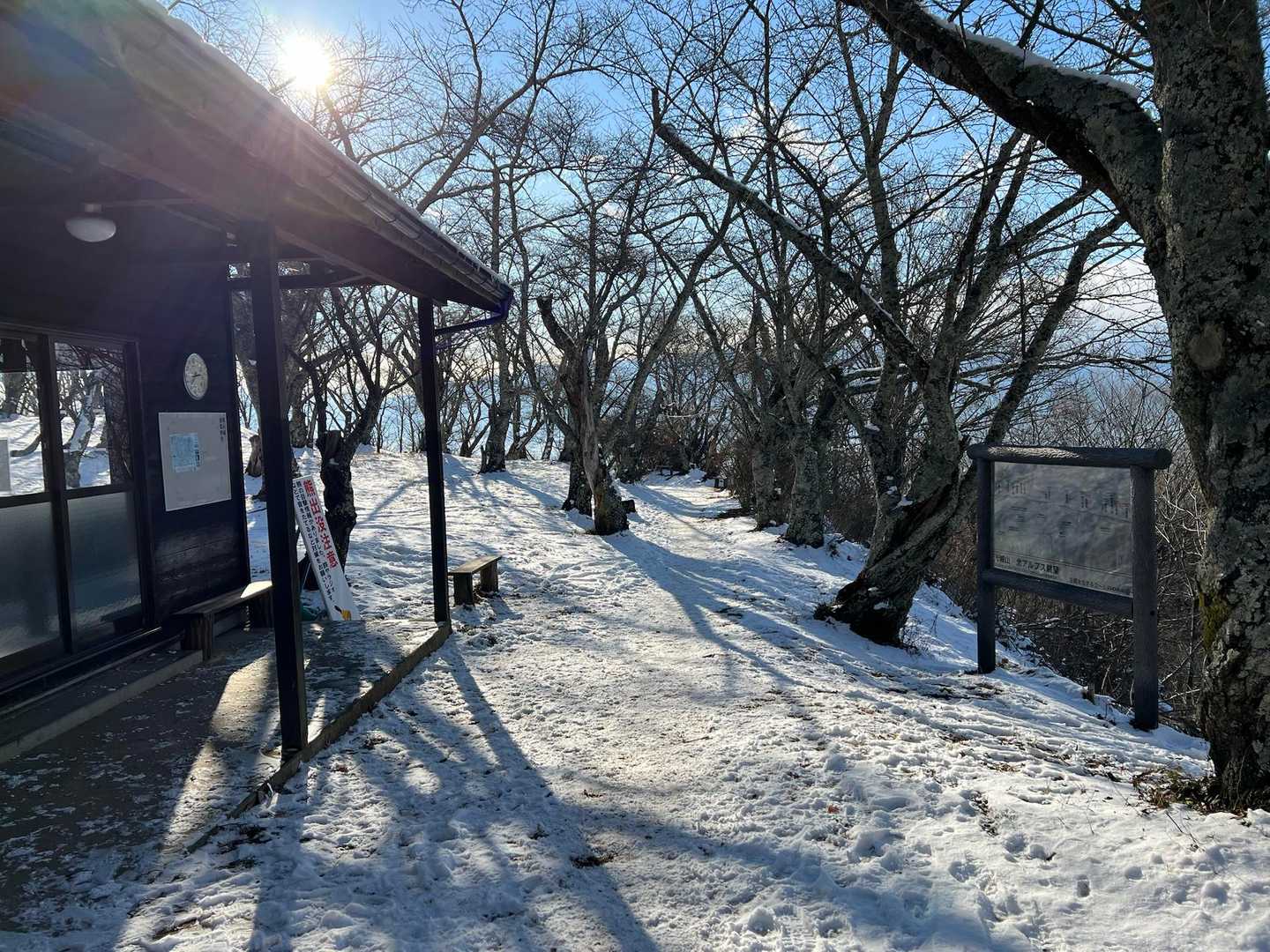 光城山 / かめっくすさんの光城山・長峰山の活動データ | YAMAP / ヤマップ