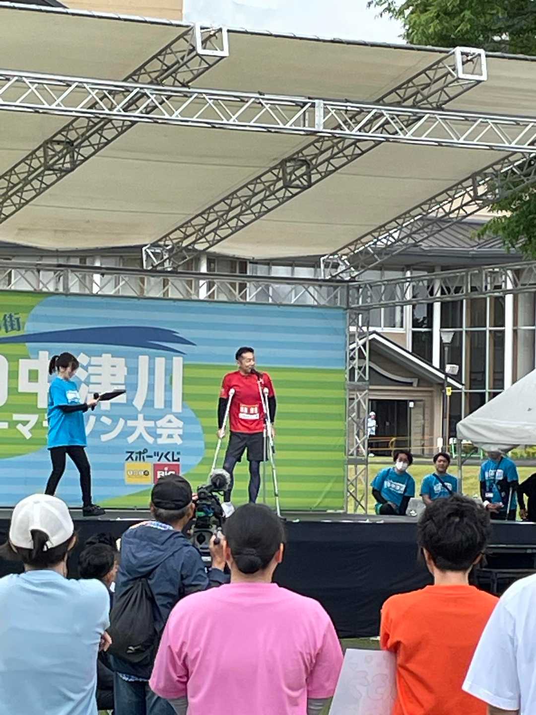今日は中津川リレーマラソンに出場してきま... / motovskyさんのモーメント | YAMAP / ヤマップ