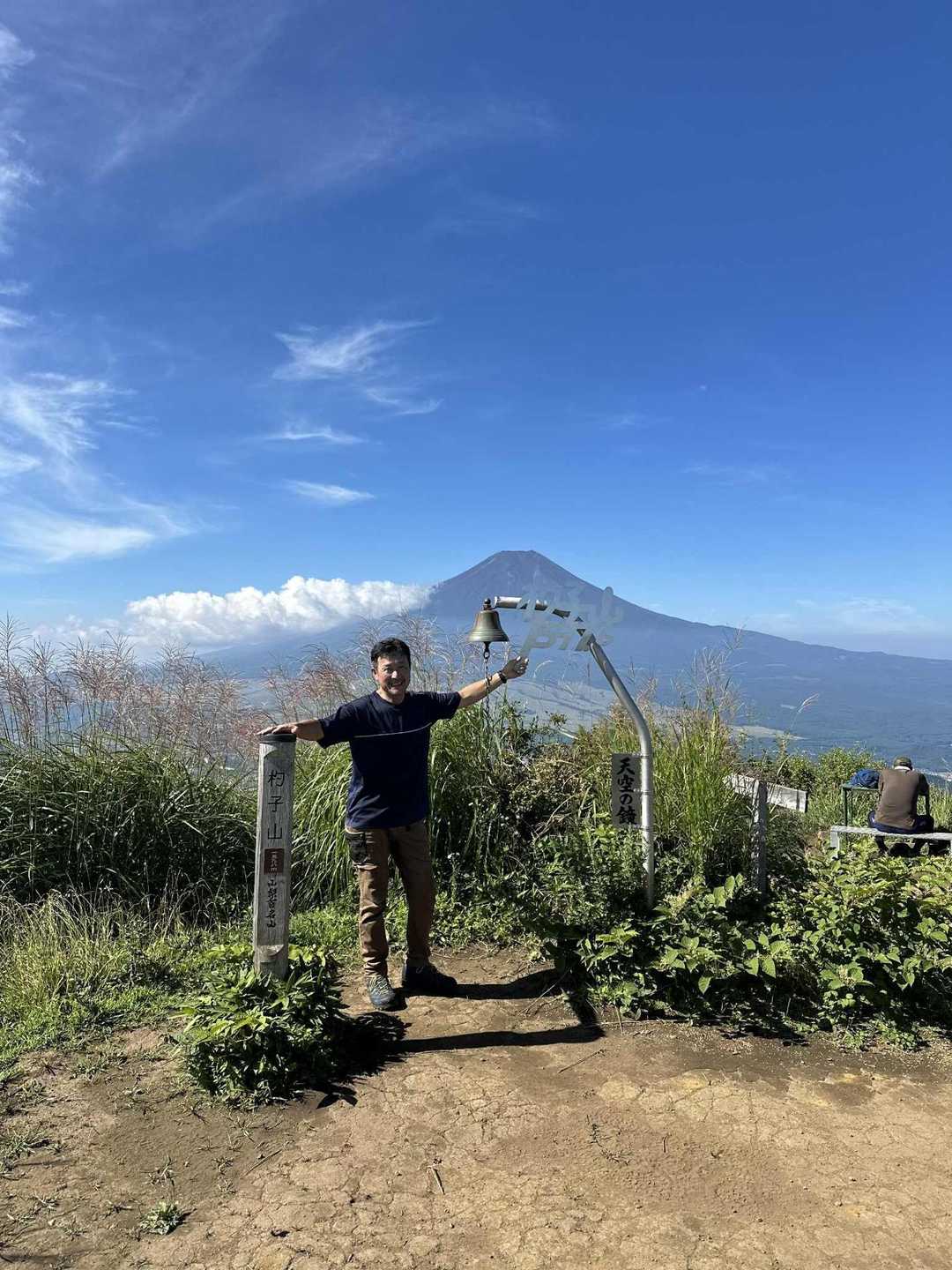 杓子山 / じん。さんの御正体山・杓子山・石割山の活動データ | YAMAP / ヤマップ