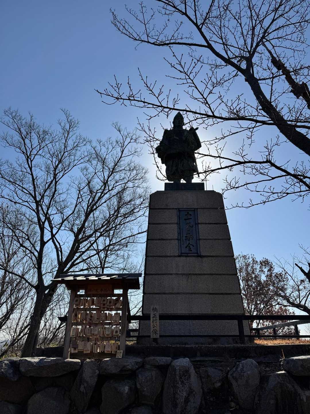 飯盛山（河内飯盛山） / yossyさんの生駒山・神津嶽・大原山の活動データ | YAMAP / ヤマップ