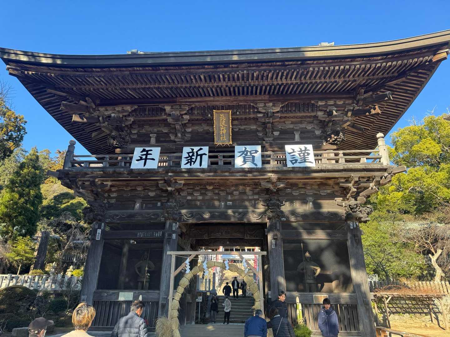 筑波山（女体山）・筑波山（男体山） / 厄年明けさんの筑波山の活動データ | YAMAP / ヤマップ