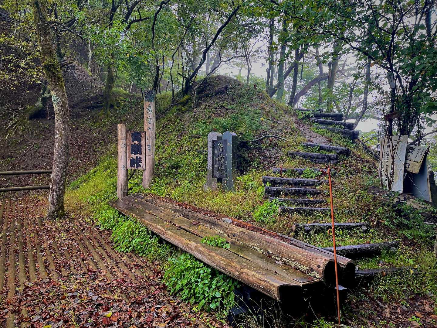【青崩峠】雨で熊伏山は中止 / 山旅日記 / carefree mountaineerさんの熊伏山・観音山の活動データ | YAMAP / ヤマップ