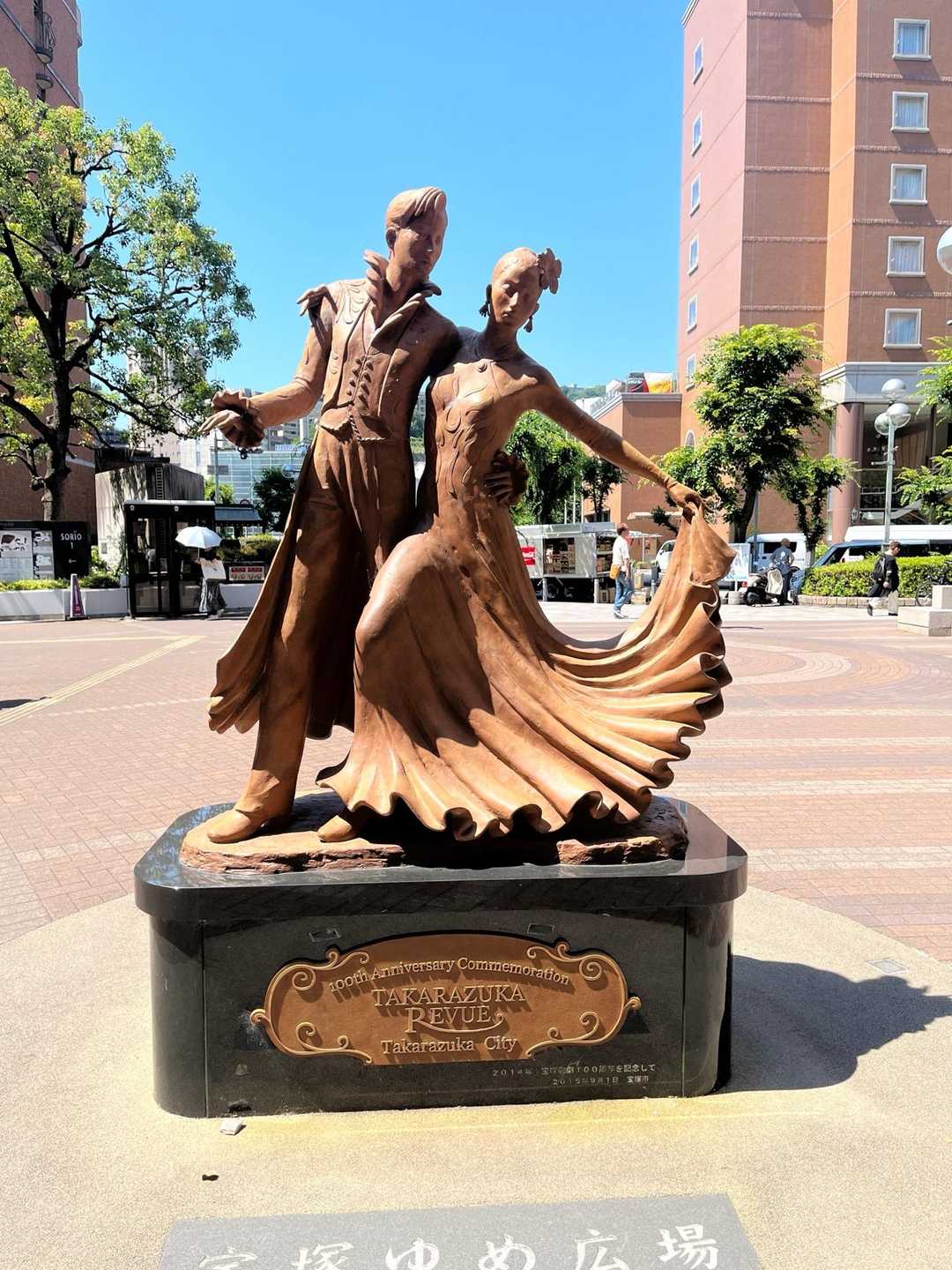 六甲最高！スタートは宝塚 / Junjunさんの六甲山・長峰山・摩耶山の活動データ | YAMAP / ヤマップ