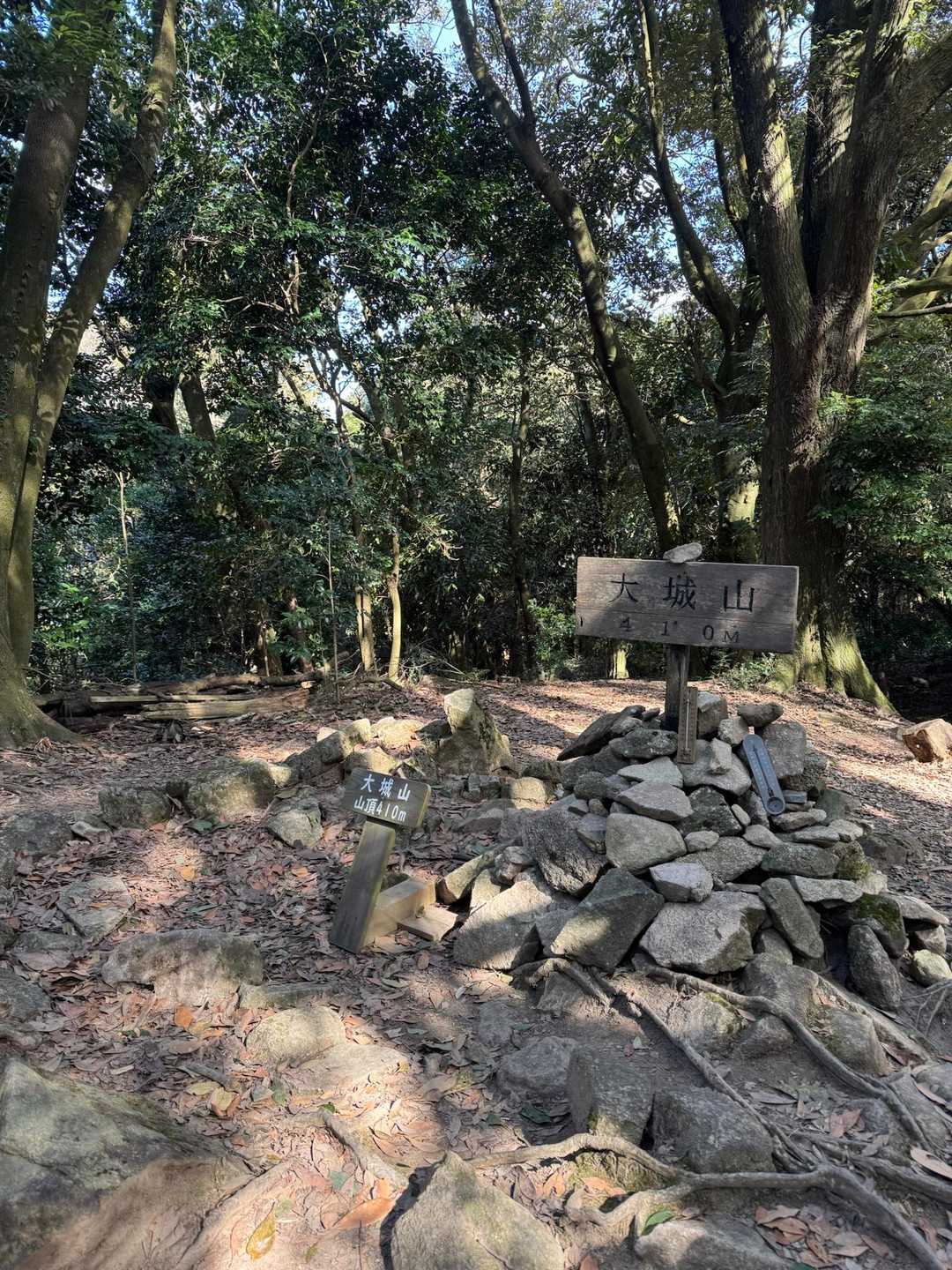 大城山・岩屋山 / hiro mimiさんの四王寺山・大城山・大原山の活動データ | YAMAP / ヤマップ