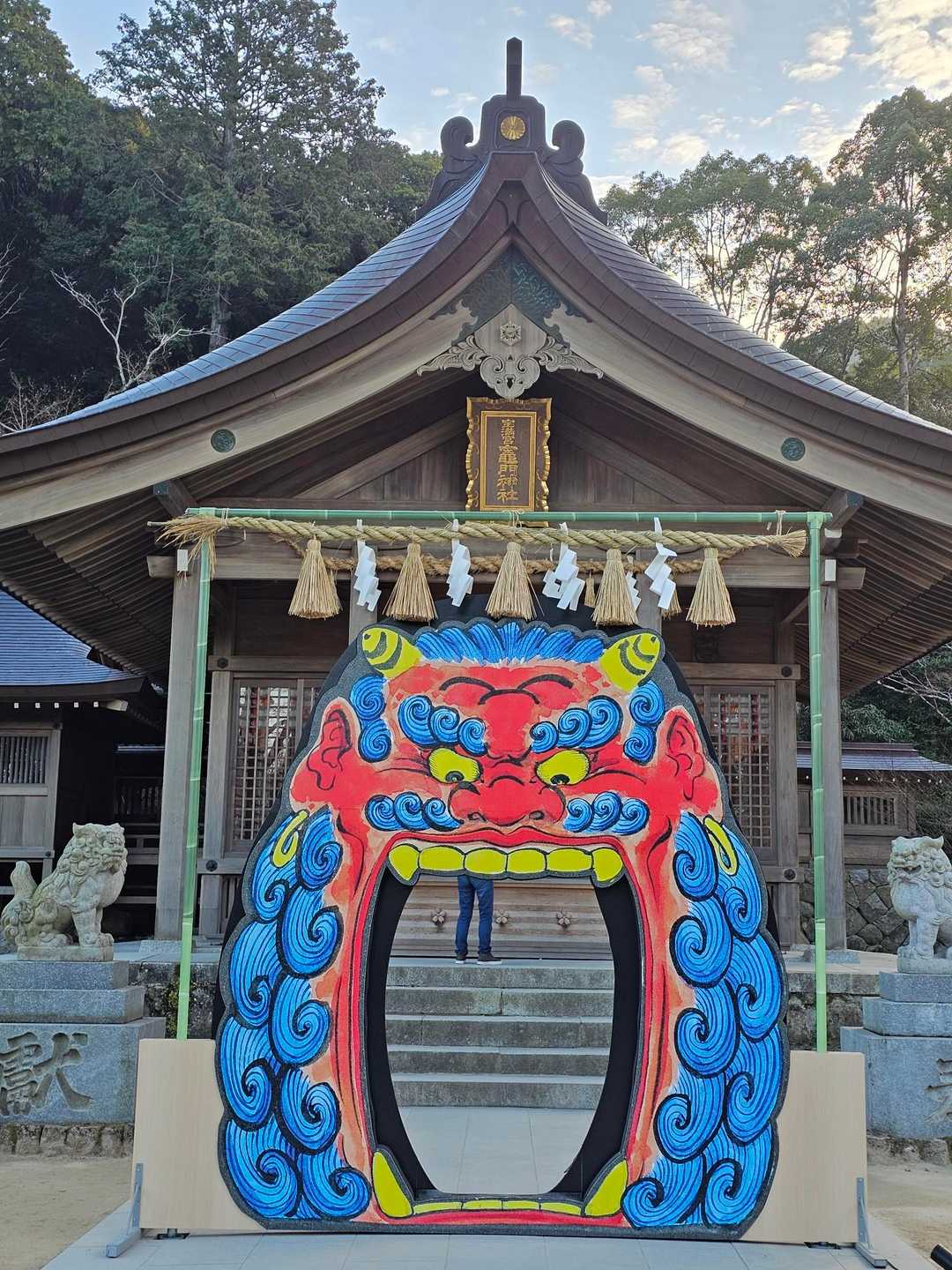 宝満山 / そら☀️さんの宝満山・三郡山・若杉山の活動データ | YAMAP / ヤマップ