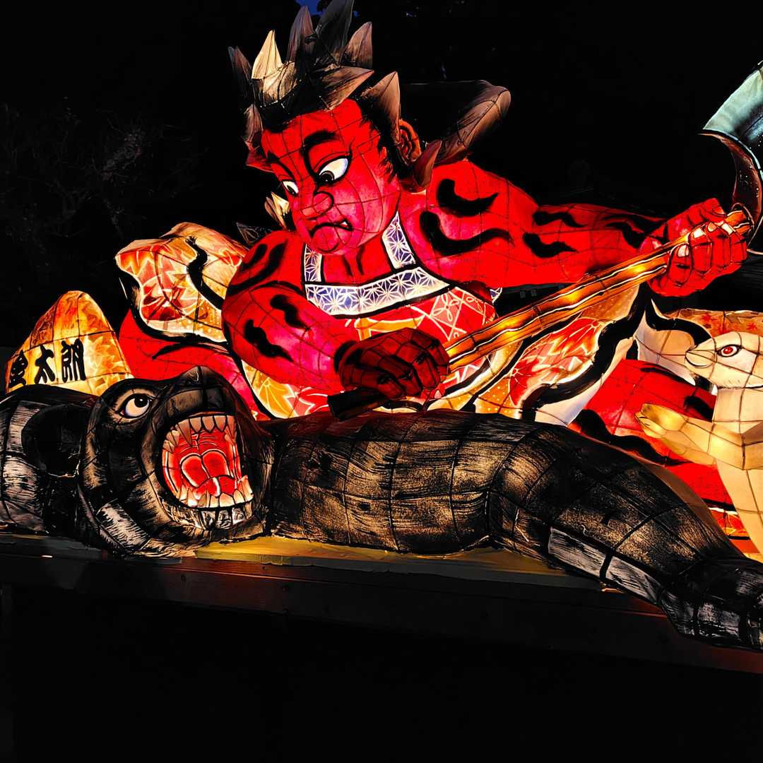 あしがら灯りの祭典in最乗寺 開業100年大雄山駅看板刷新 8.6km / maki816さんの矢倉岳の活動データ | YAMAP / ヤマップ