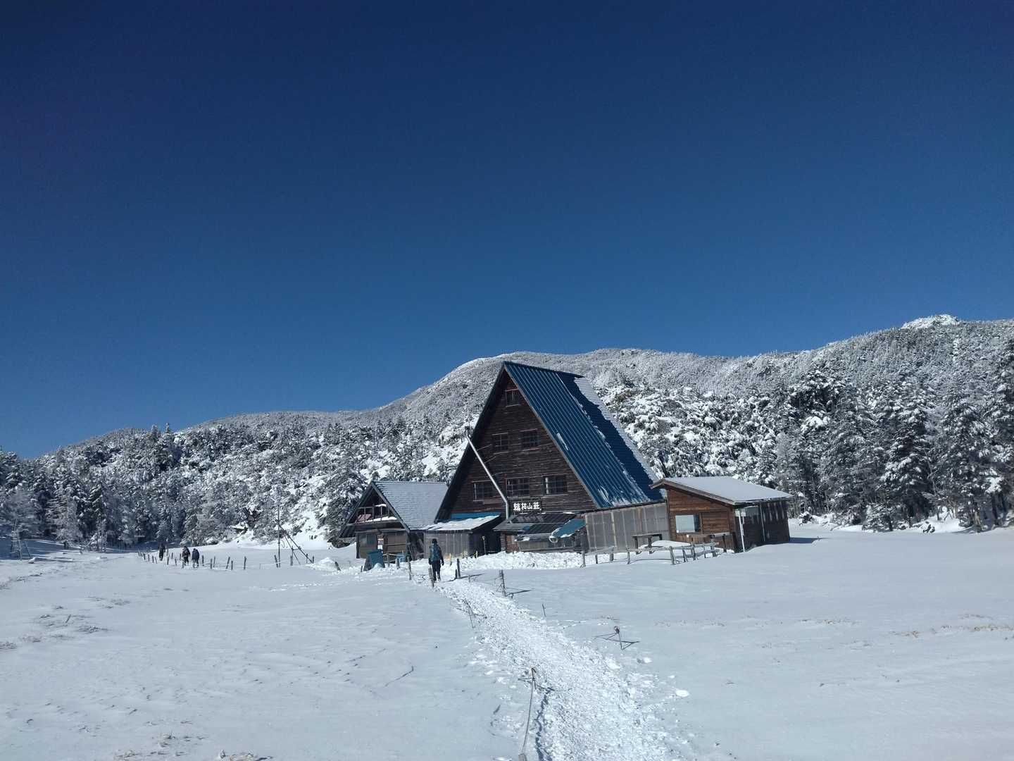 北横岳（南峰&北峰） 無課金コース / おたけさんさんの蓼科山・横岳・縞枯山の活動データ | YAMAP / ヤマップ